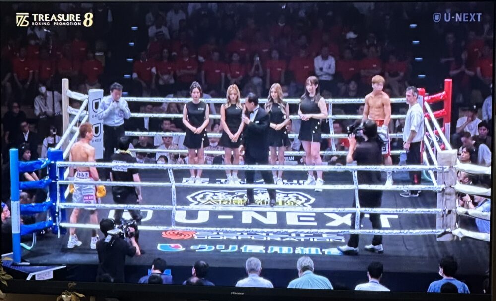 村田昴 vs 小國以載『TREASURE BOXING PROMOTION 8』U-NEXTライブ配信視聴の感想文