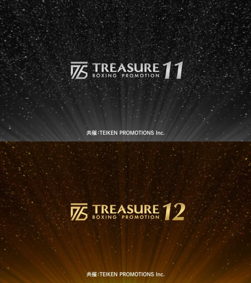 TBP初の世界戦を含む5つのタイトルマッチ、さらに元世界王者対決の豪華カード 『TREASURE BOXING PROMOTION 11 ...